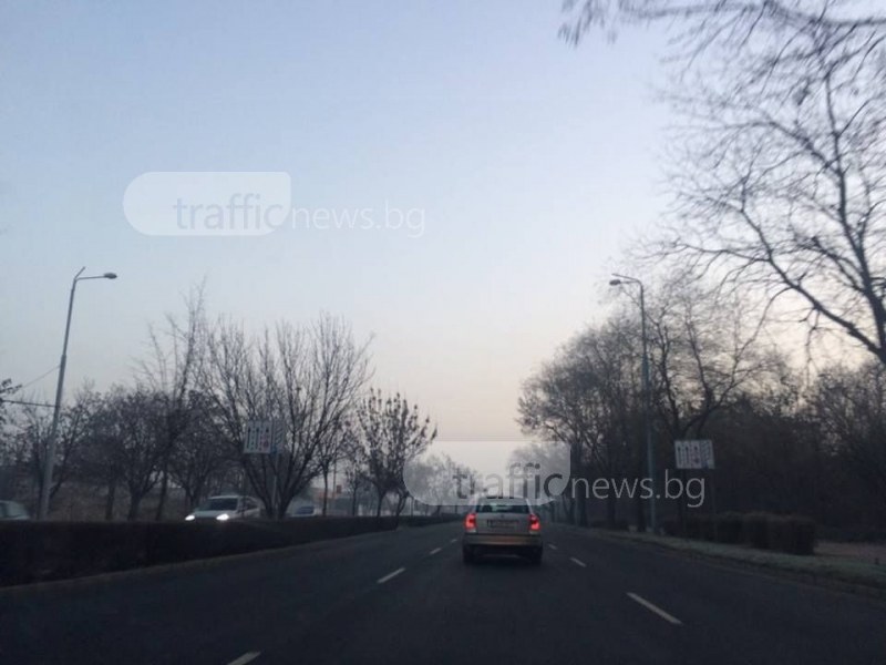 Жълт код за опасно време в Пловдив, валежите продължават СНИМКА - trafficnews.bg