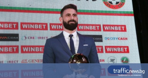 Митко Илиев след признанието: Не съм си го и помислял - trafficnews.bg