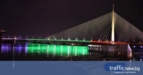 Българското знаме грейна на емблематични места в Сърбия - trafficnews.bg