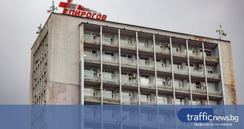 Оперираха успешно Ивайло Пенчев - trafficnews.bg