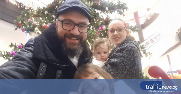 Жената на Димо от P.I.F. за последната им среща: Казахме си много пъти ...