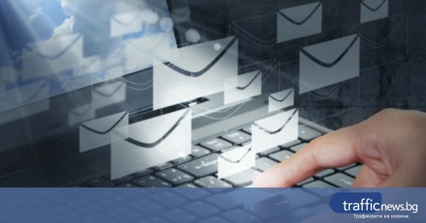 Изпращат фалшиви имейли от името на НАП - trafficnews.bg