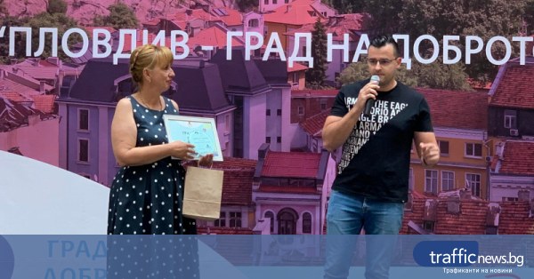 Слави от The Clashers стана посланик на доброто в Пловдив - trafficnews.bg