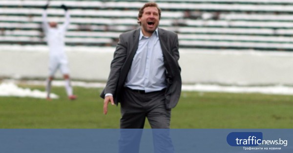 Вили Вуцов се завръща, фаворит е да поеме отбор от Втора лига ...