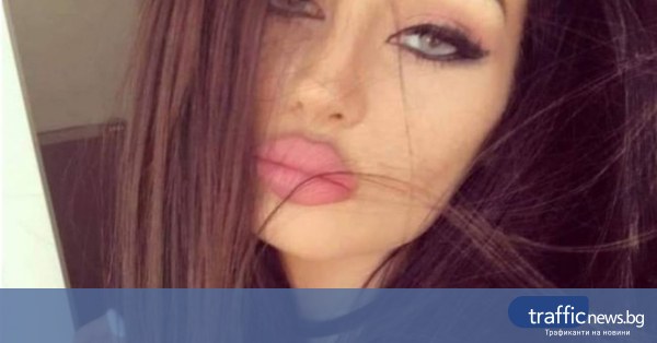 Издирват сестрата на Емил Боев от Перник - trafficnews.bg
