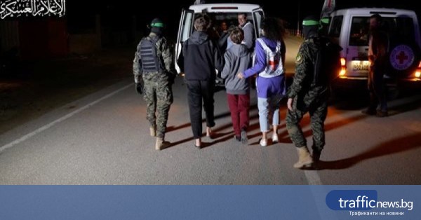 "Хамас" върна телата на четирима израелски заложници, очаква 600 затворници в замяна ...