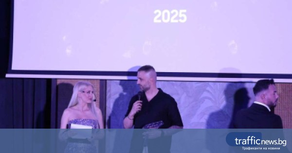 Звездна победа за Bushido и Plovdiv Event Center на Faces & Brands 2025 ...