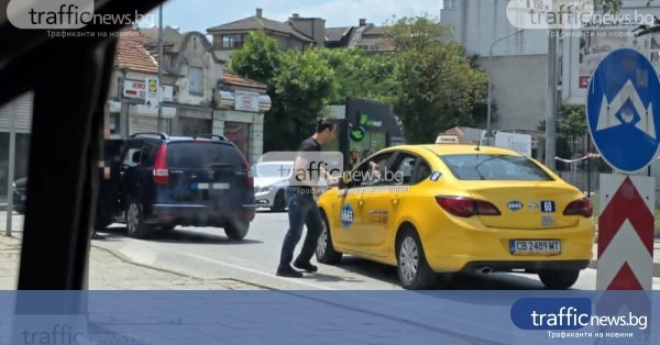 След саморазправата след ПТП: Задържаха мъжа, налагал с юмруци ...